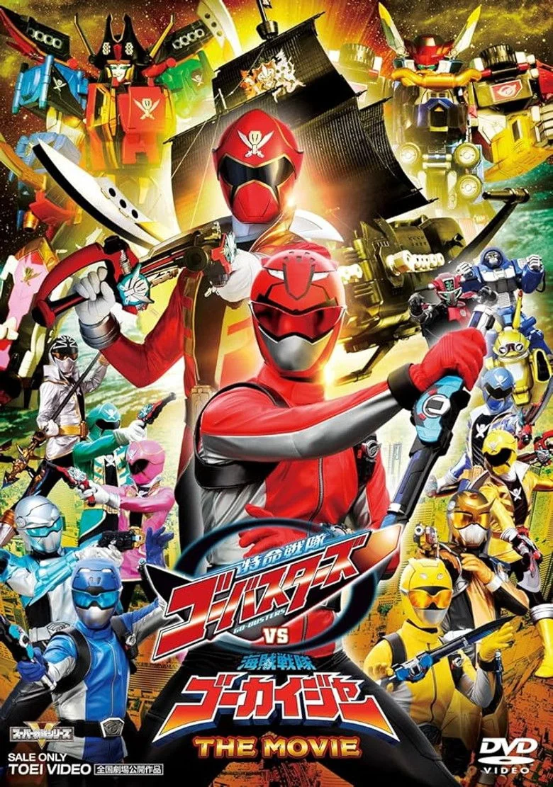 Tokumei Sentai Go-Busters VS Kaizoku Sentai Gokaiger: The Movie (2013 ...