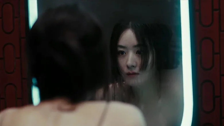 The Unseen Sister 2024 Streaming And Vod Release Date