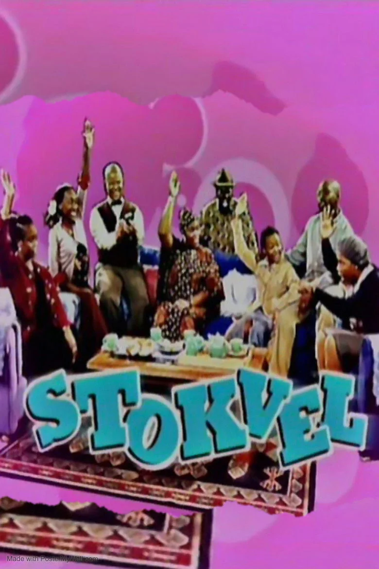 Stokvel - Season 7 - Cast & Crew | Bingebase