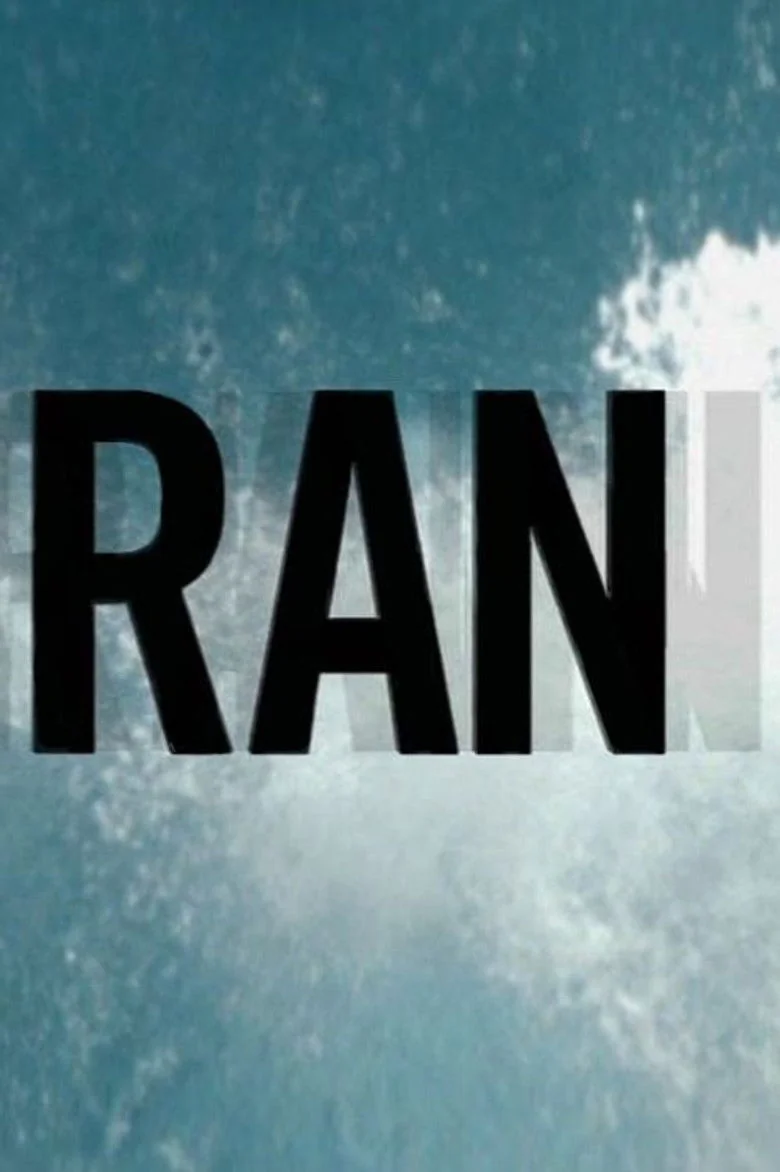 Ran - Season 1 - Cast & Crew | Bingebase