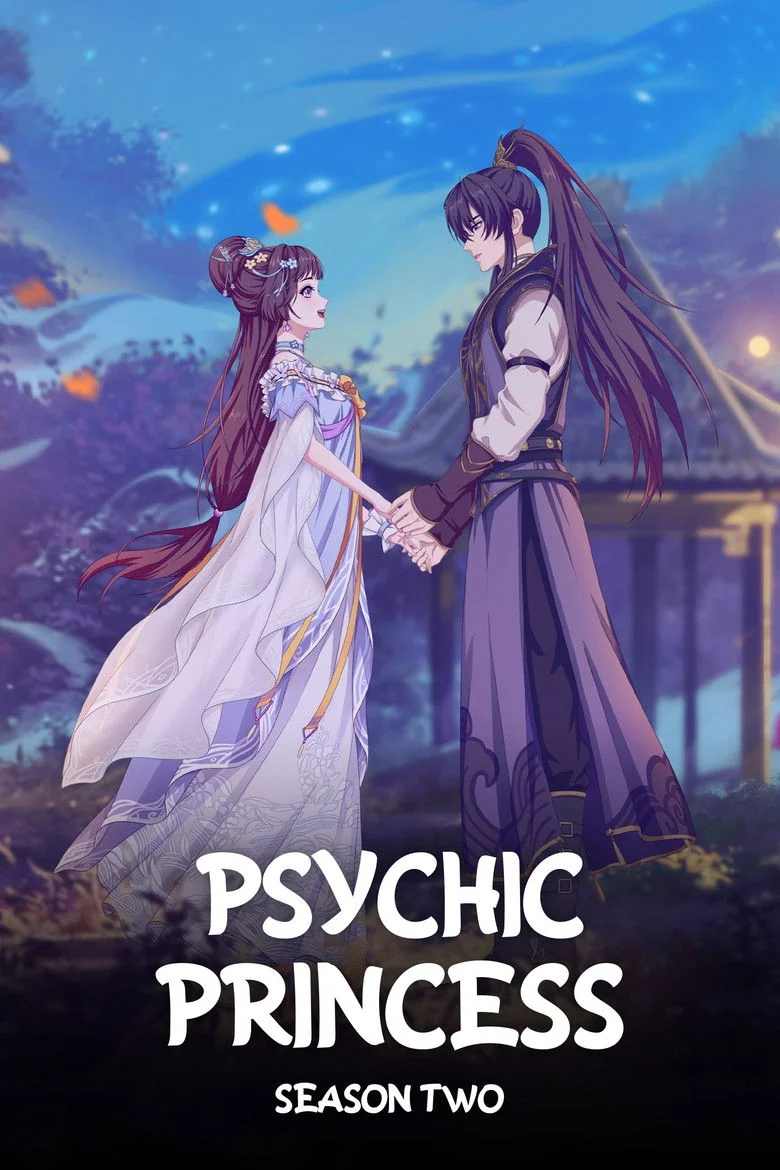 Psychic Princess Season 2 (2025) | Release Date & Episode Guide
