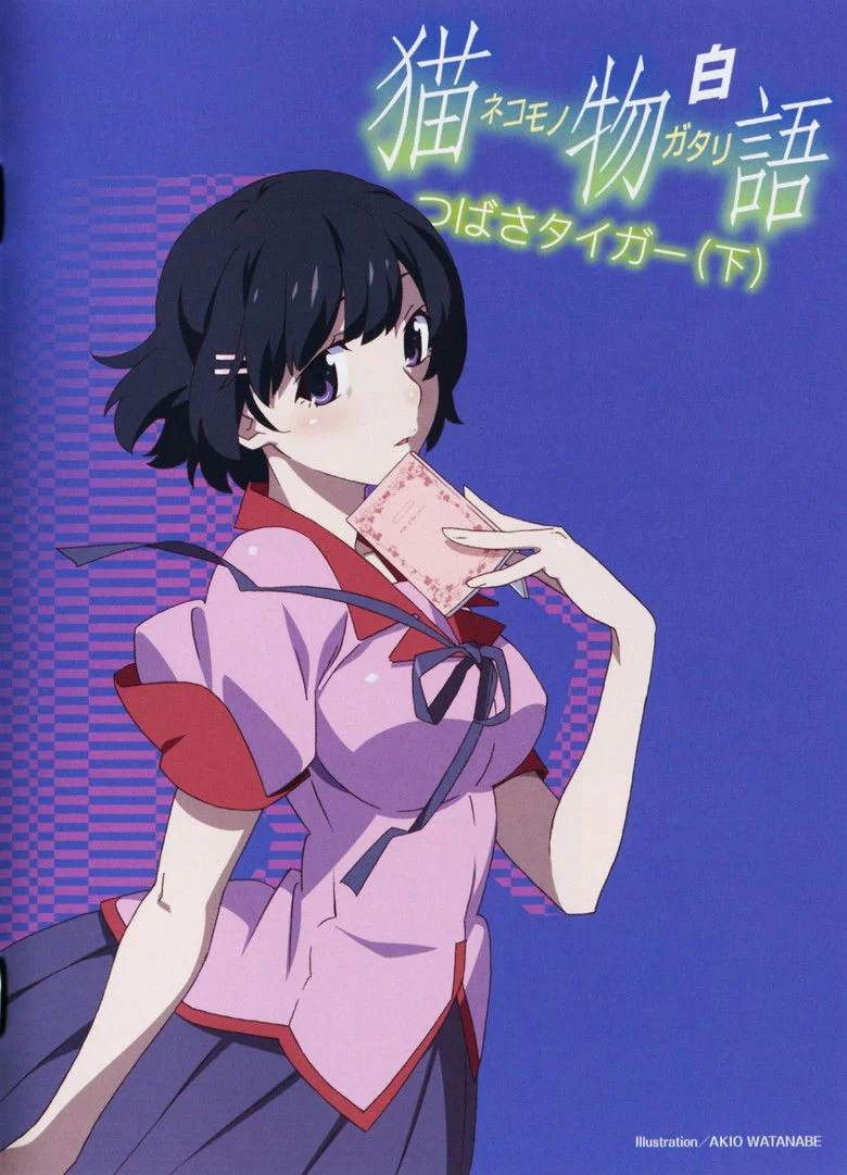 Monogatari - Nekomonogatari: White - Cast & Crew | Bingebase