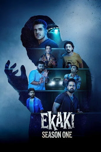 Ekaki Next Season Release Date & Streaming Info