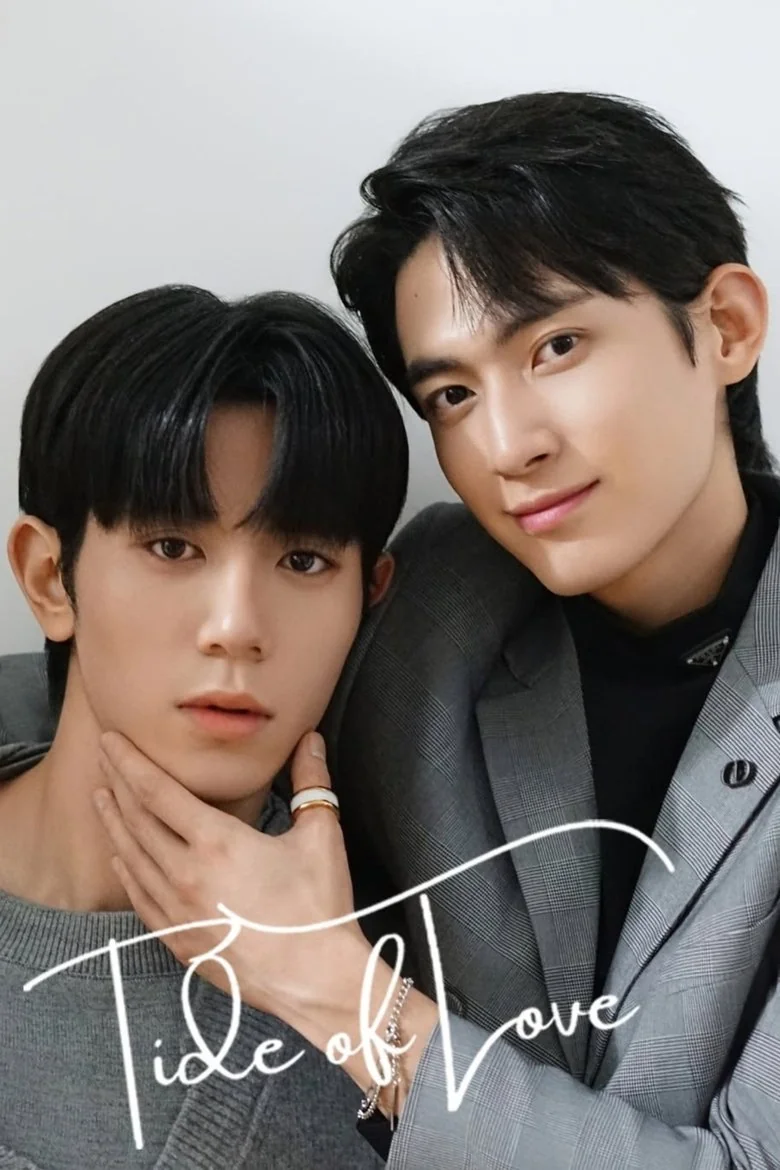 Tide of Love Season 1 (2025) | Release Date & Episode Guide