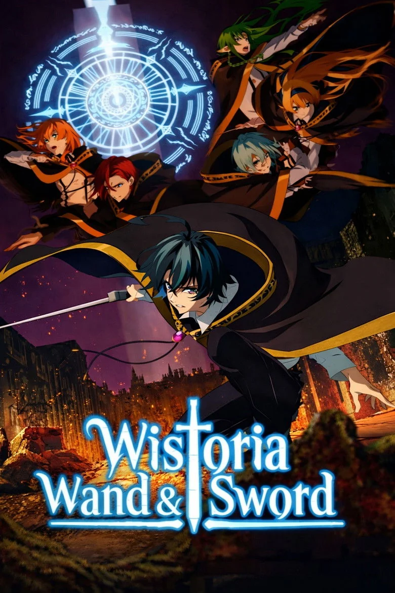 Wistoria: Wand and Sword Season 2 (2026) | Release Date & Episode Guide