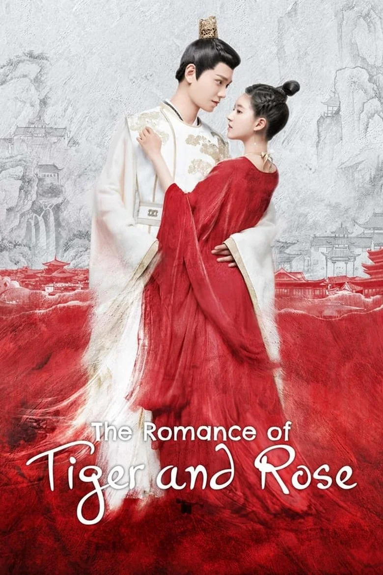 The Romance of Tiger and Rose - Season 1 - Cast & Crew | Bingebase