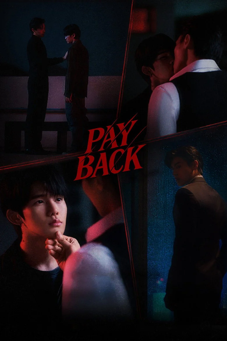 Payback Season 1 (2026) | Release Date & Episode Guide