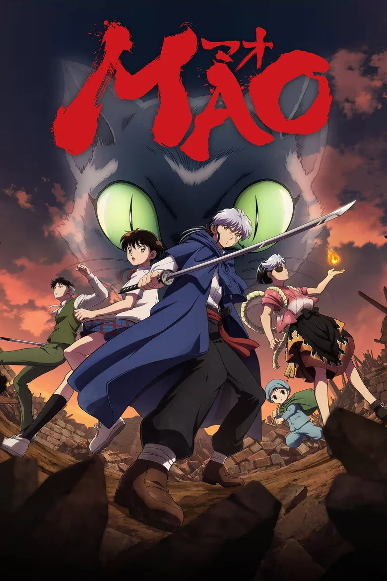 MAO Season 1 (2026) | Release Date & Episode Guide