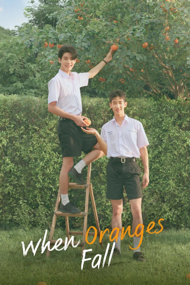 When Oranges Fall - Season 1 - Cast & Crew | Bingebase