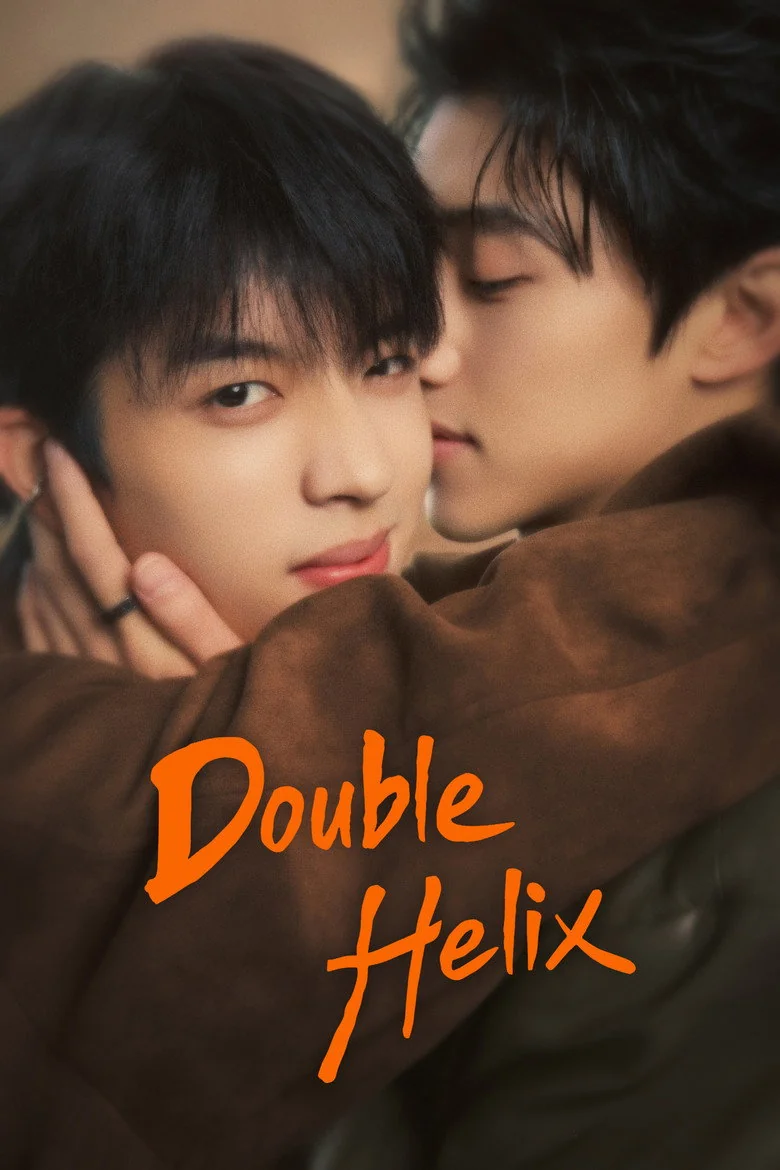 Double Helix Season 1 (2026) | Release Date & Episode Guide