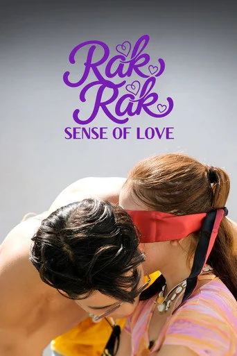 Rak Rak: Sense of Love Next Season Release Date & Streaming Info