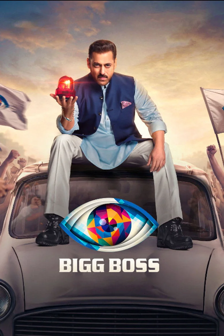 Bigg Boss Season 19 (2025) | Release Date & Episode Guide