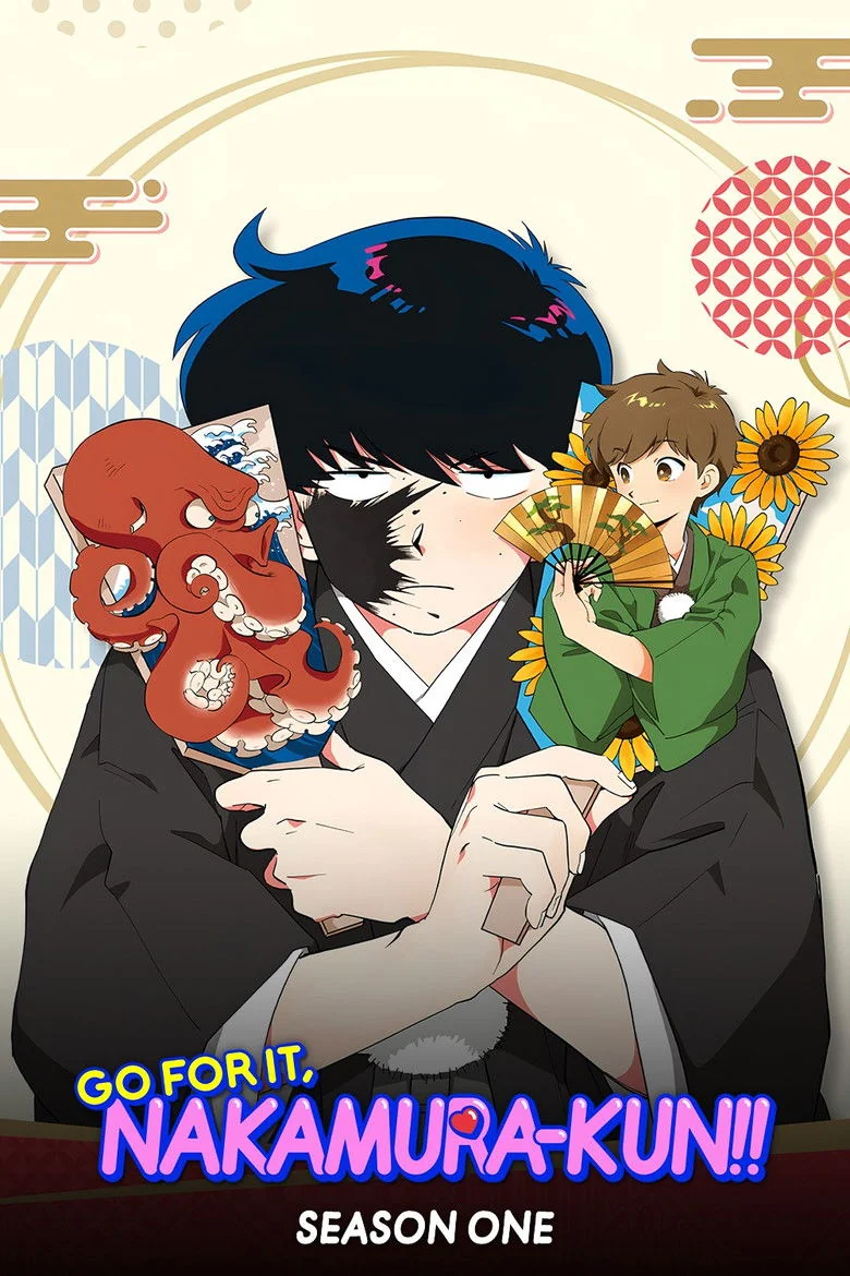Go for It, Nakamura-kun!! Season 1 (2026) | Release Date & Episode Guide