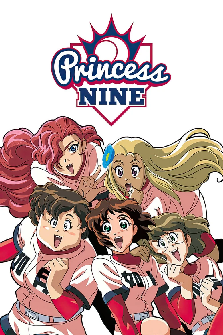 Princess Nine Season 1 (1998) | Release Date & Episode Guide