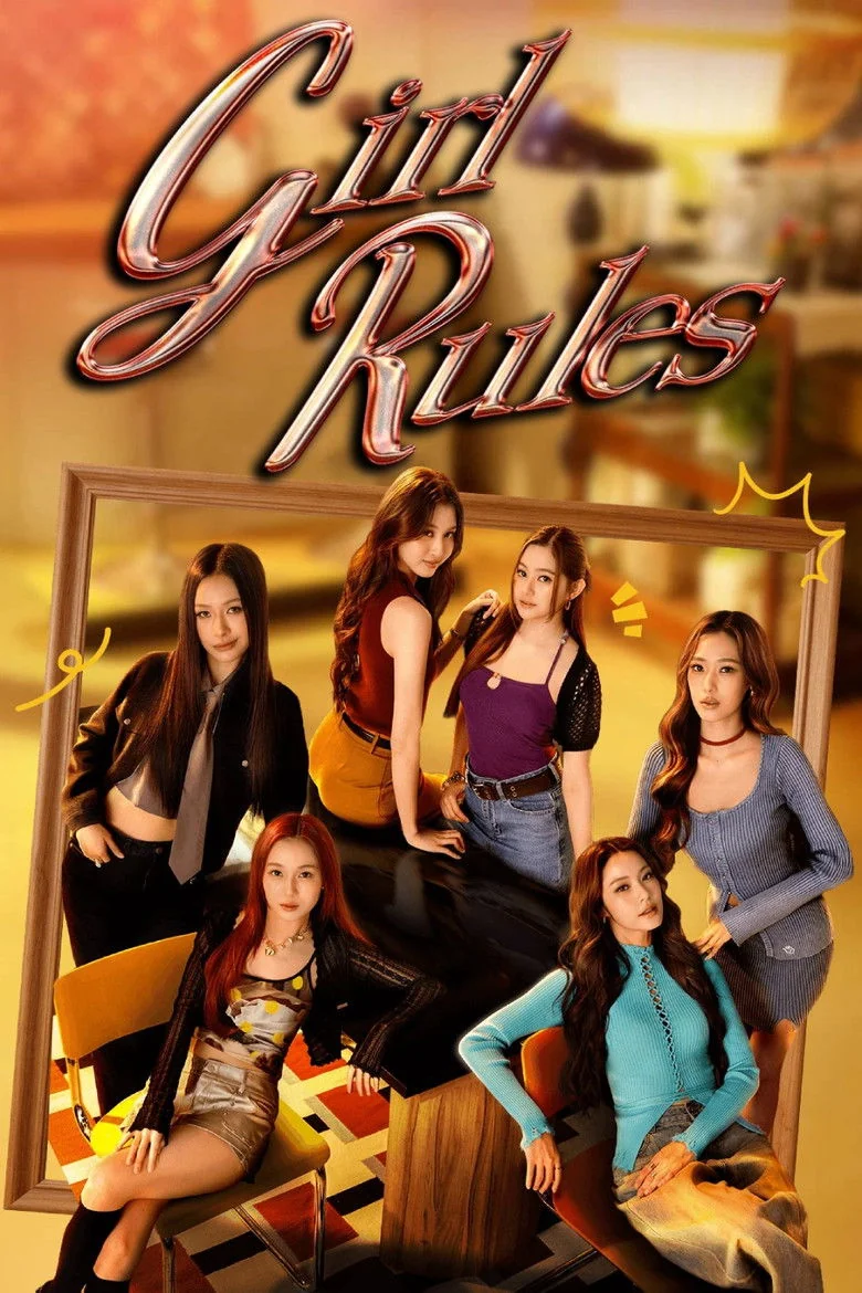 Girl Rules Season 1 (2026) | Release Date & Episode Guide