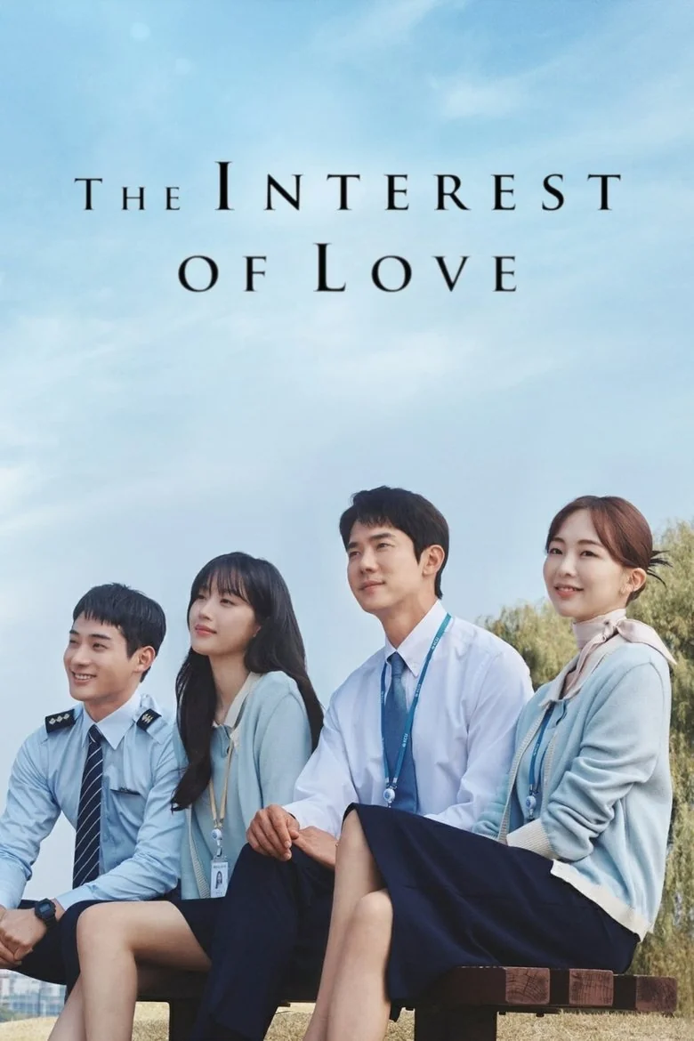 The Interest of Love - Season 1 - Cast & Crew | Bingebase