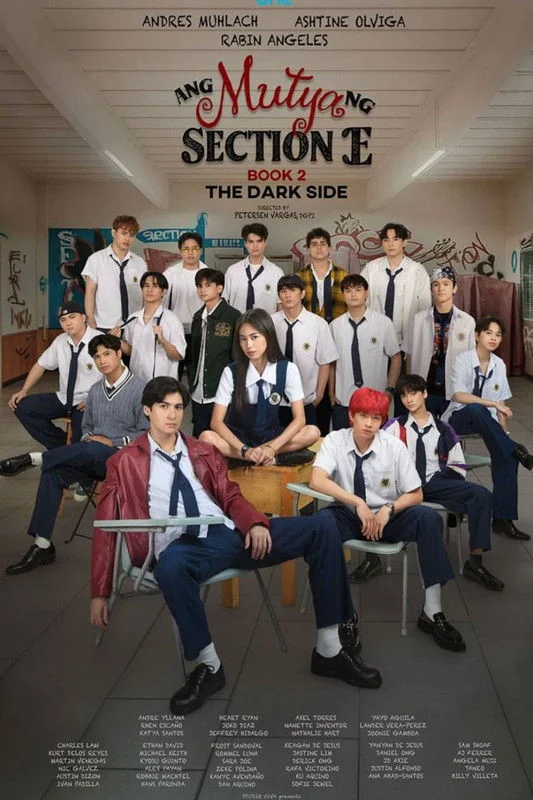 The Jewel of Section E Season 2 (2025) | Release Date & Episode Guide