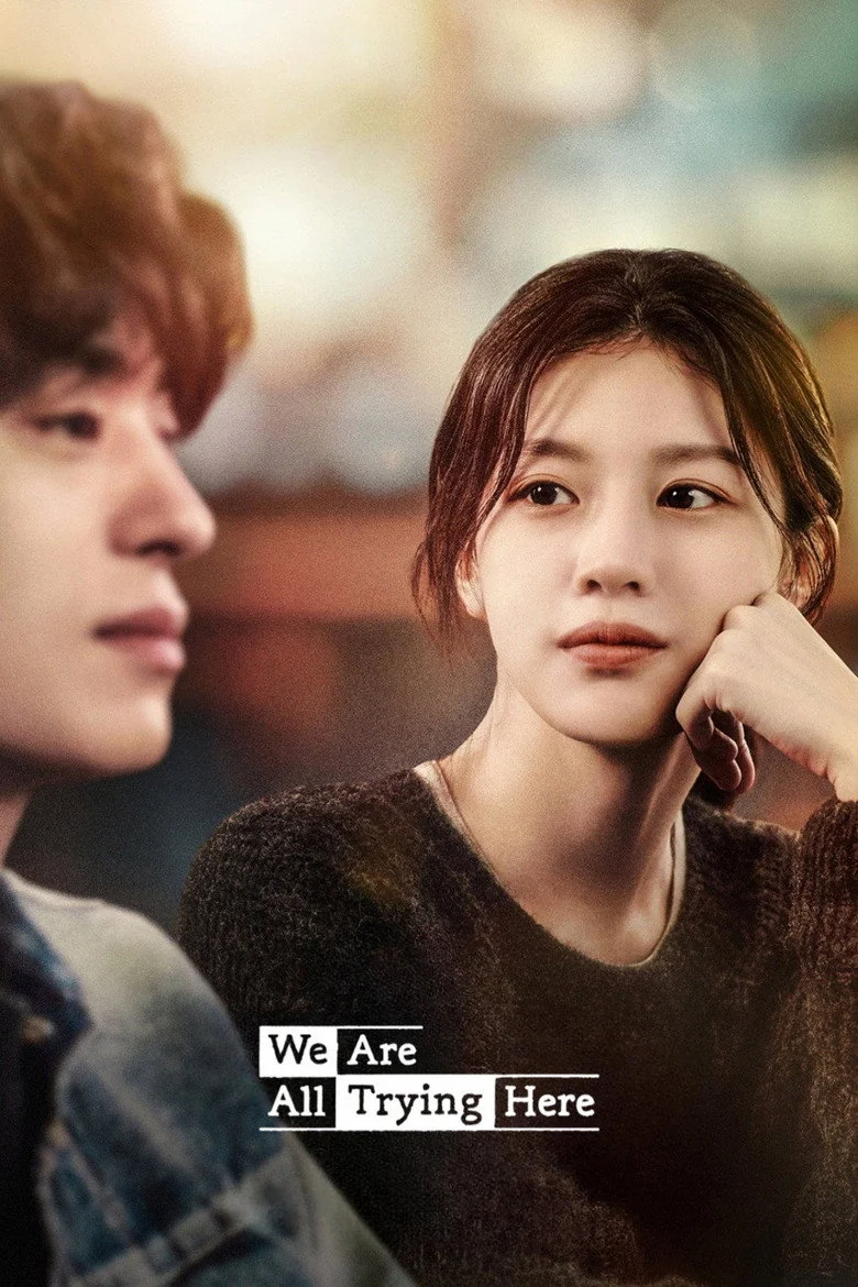 We Are All Trying Here Season 1 (2026) | Release Date & Episode Guide