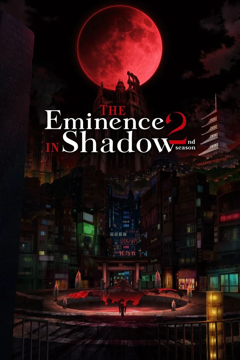 The Eminence in Shadow Season 2 (2023) | Release Date & Episode Guide