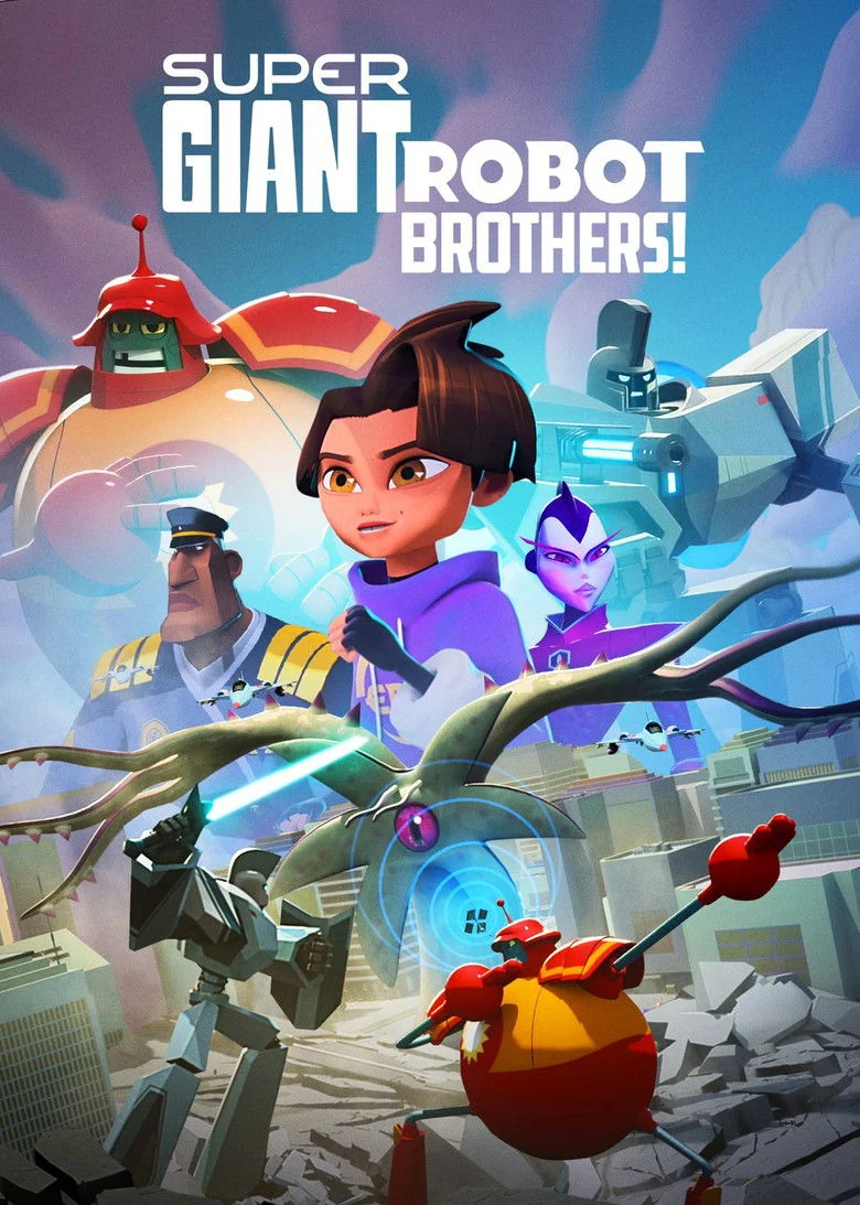 Super Giant Robot Brothers - Season 1 - Cast & Crew | Bingebase