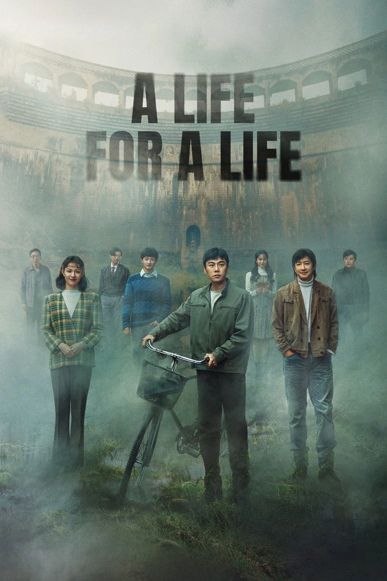 A Life for a Life Season 1 (2025) | Release Date & Episode Guide