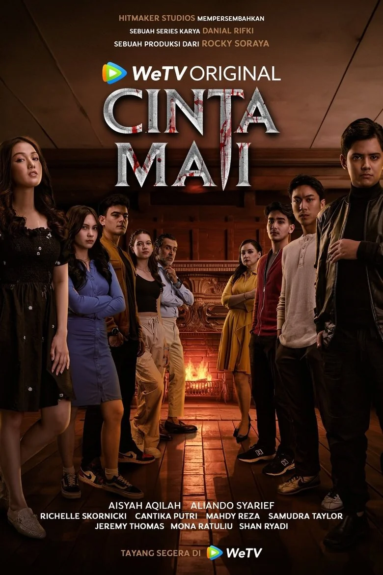 Obsessed Next Season Release Date & Streaming Info