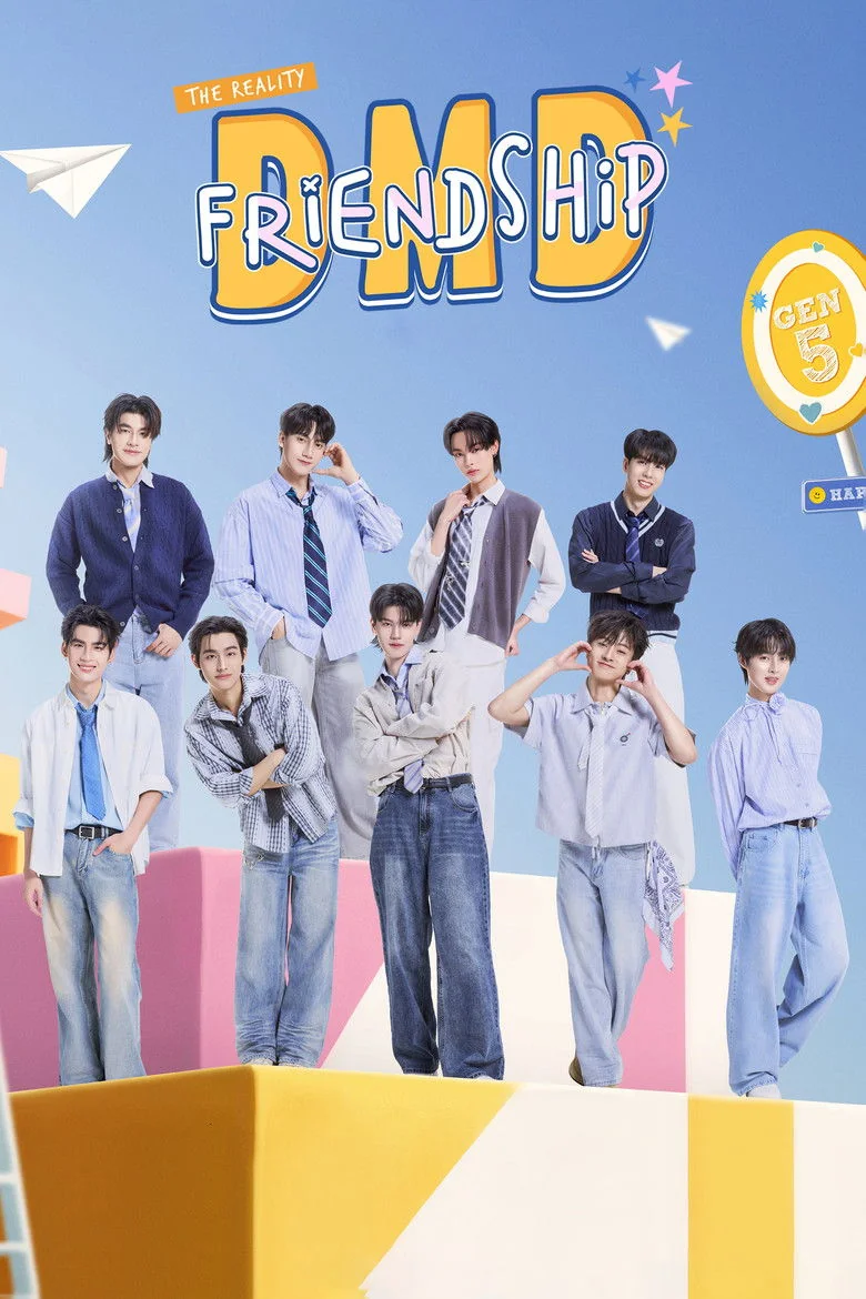 DMD Friendship The Reality Next Season Release Date & Streaming Info