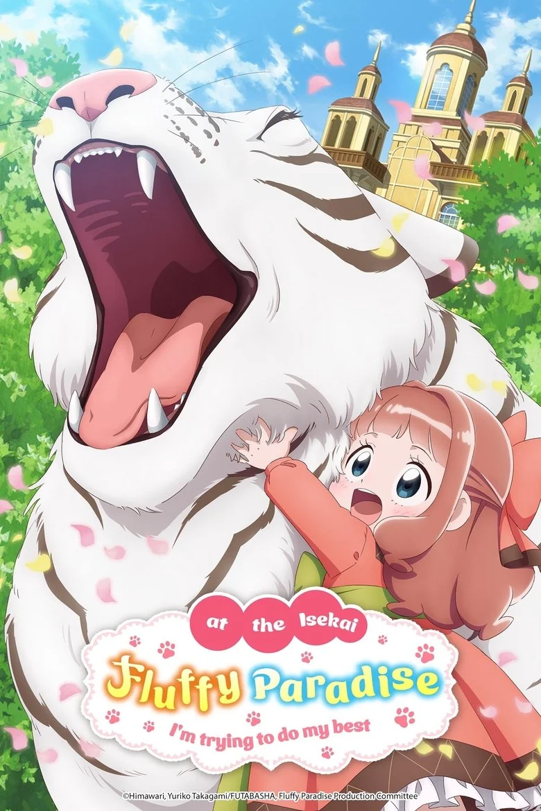 Fluffy Paradise Next Season Release Date & Streaming Info