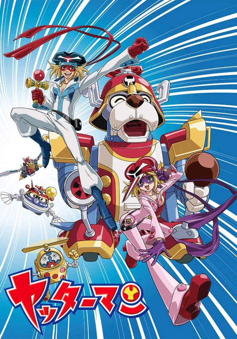 Yatterman Season 1 (2008) | Release Date & Episode Guide