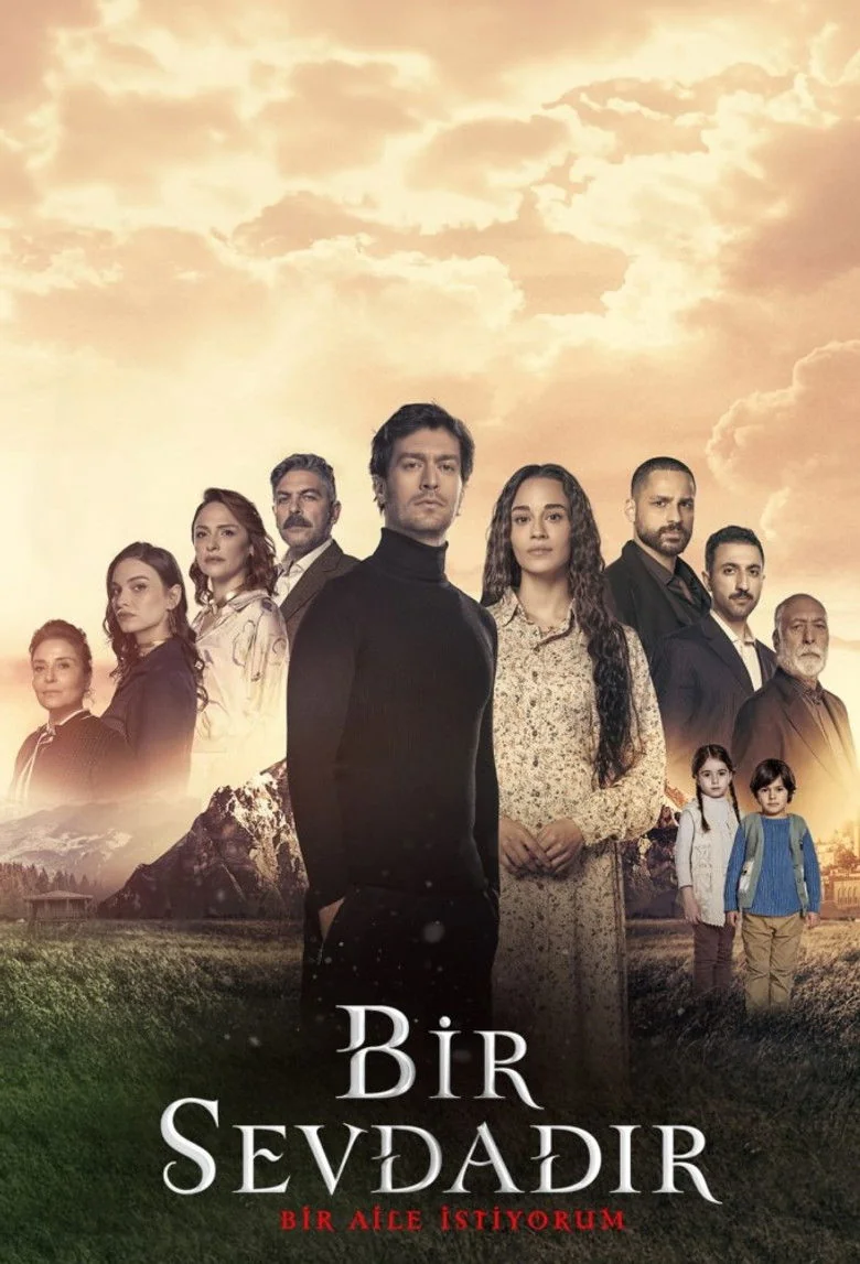 Tears of a Bride (2024) - Full Cast & Crew List | Bingebase
