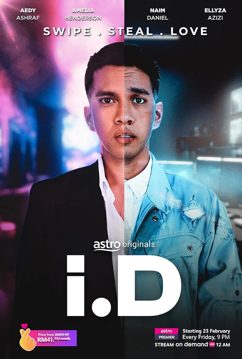 I.D (2024) - Full Cast & Crew List | Bingebase