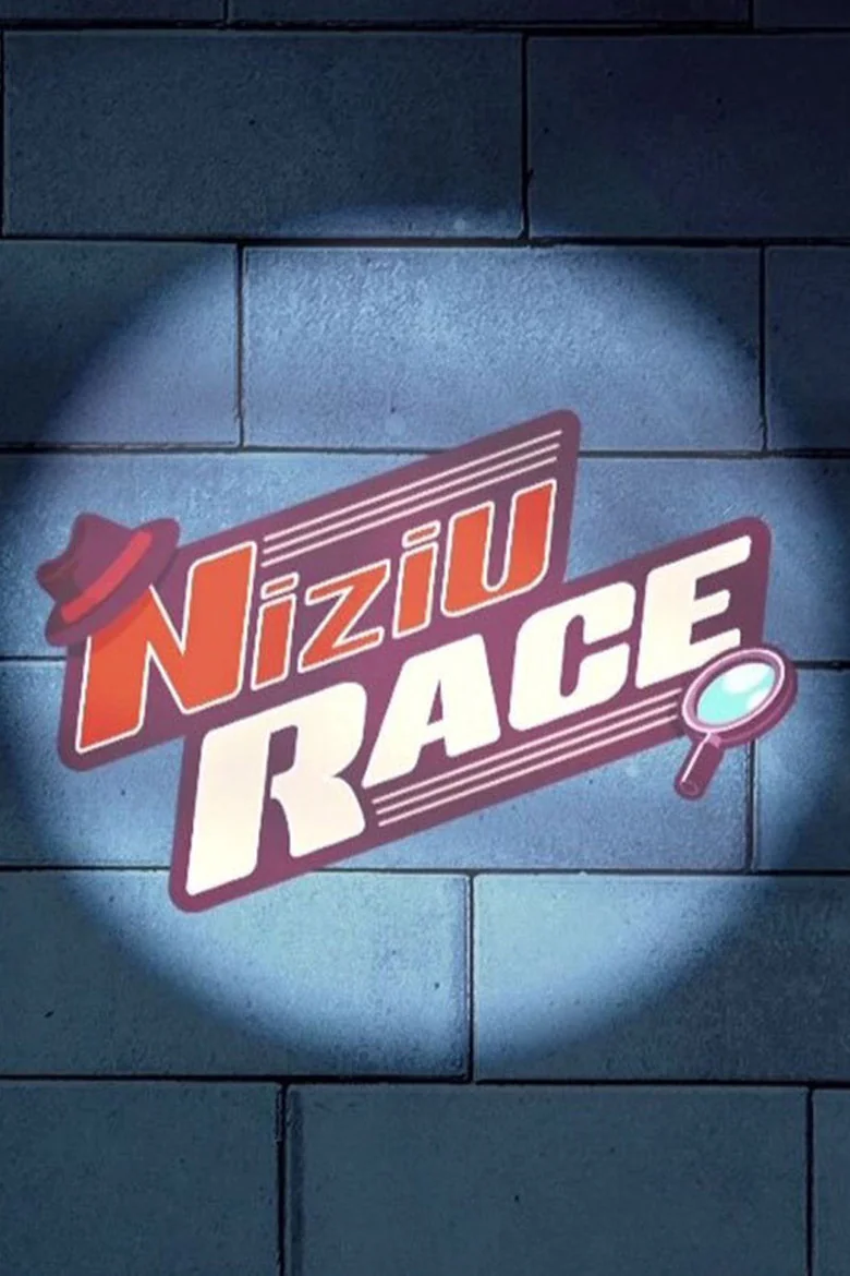 NiziU RACE (2024) - Full Cast & Crew List | Bingebase