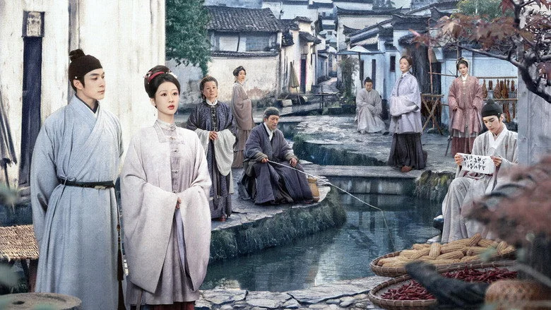 The Heir Next Season Release Date & Streaming Info