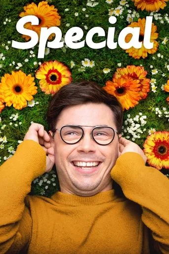 Baylen Out Loud (2025) - Full Cast & Crew List | Bingebase
