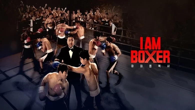 I AM BOXER Season 1 (2025) | Release Date & Episode Guide