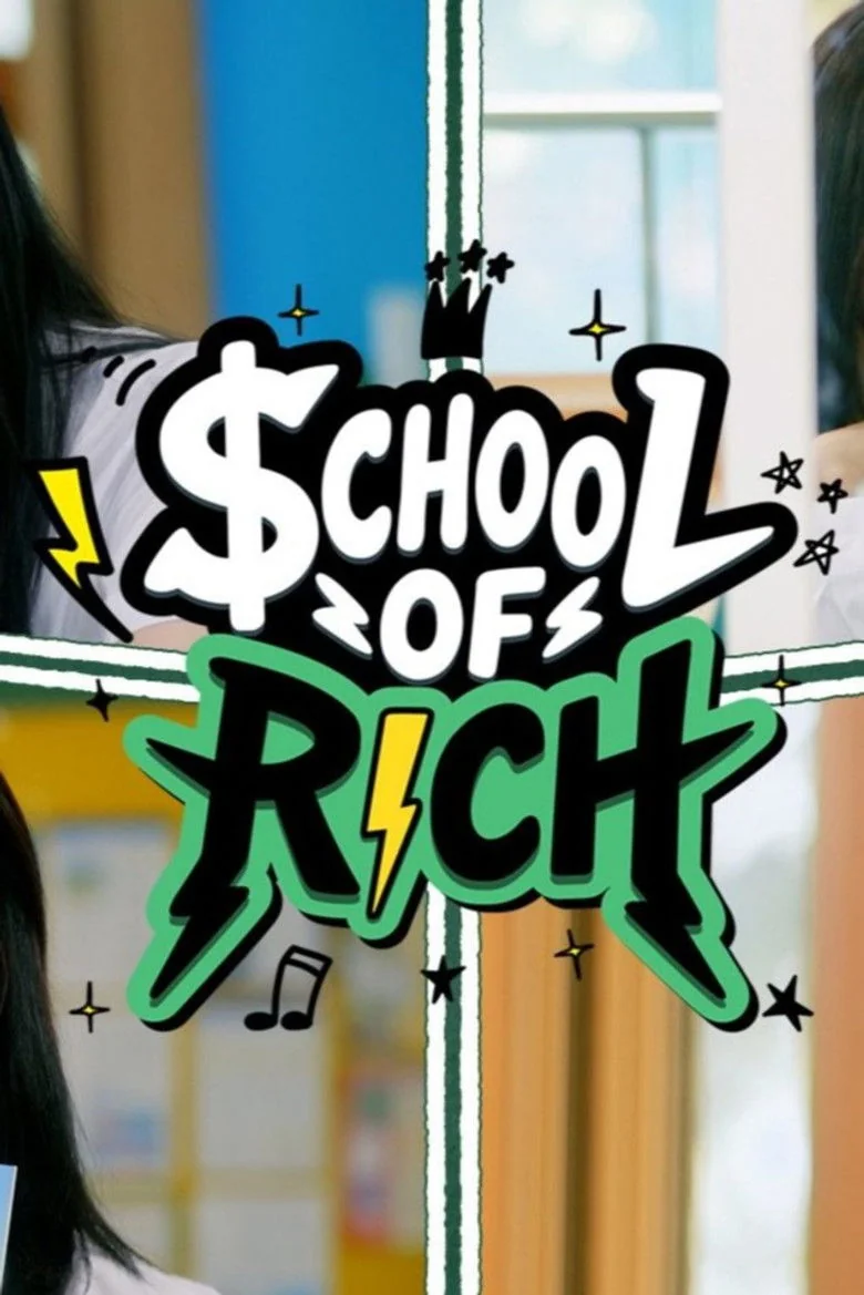 RICH BAND Next Season Release Date & Streaming Info