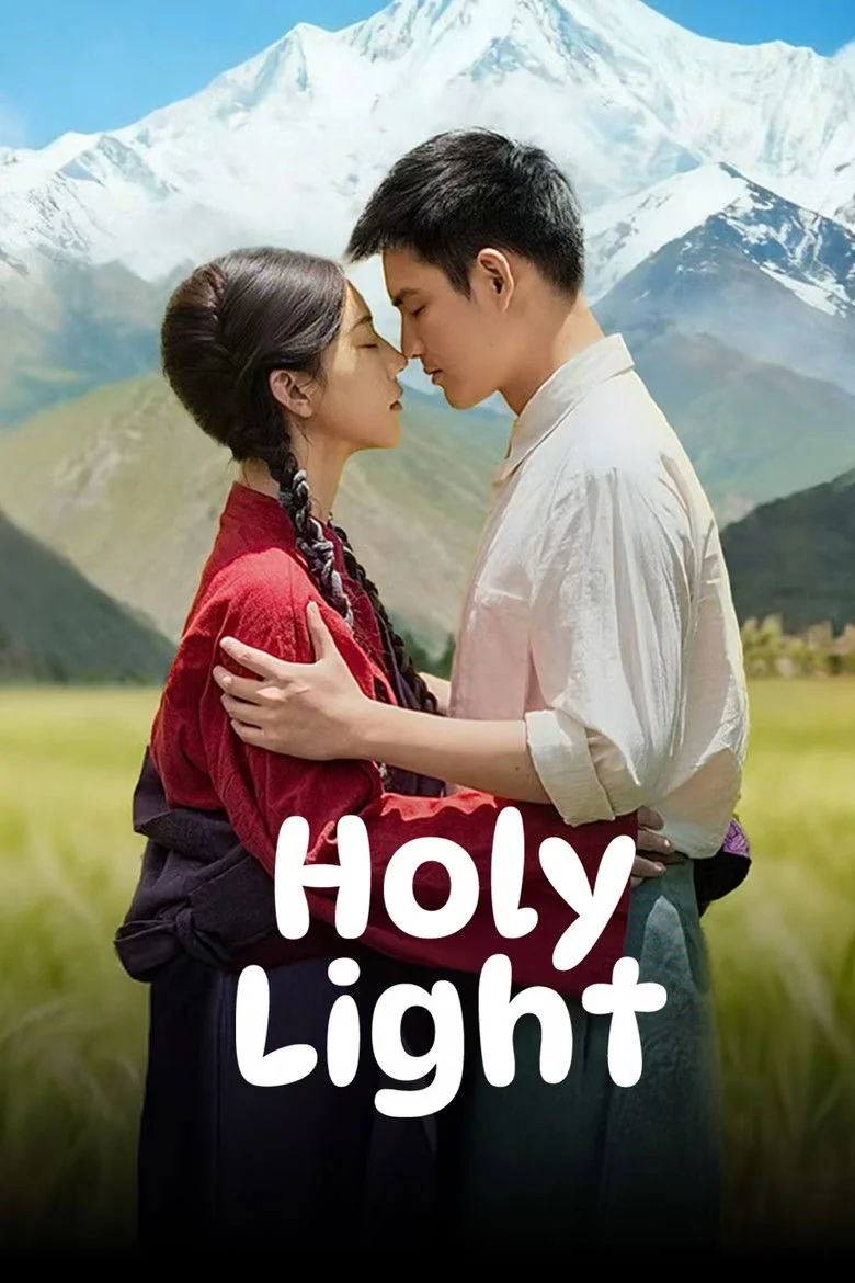 Holy Light Next Season Release Date & Streaming Info