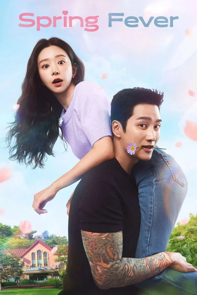 Spring Fever Next Season Release Date & Streaming Info