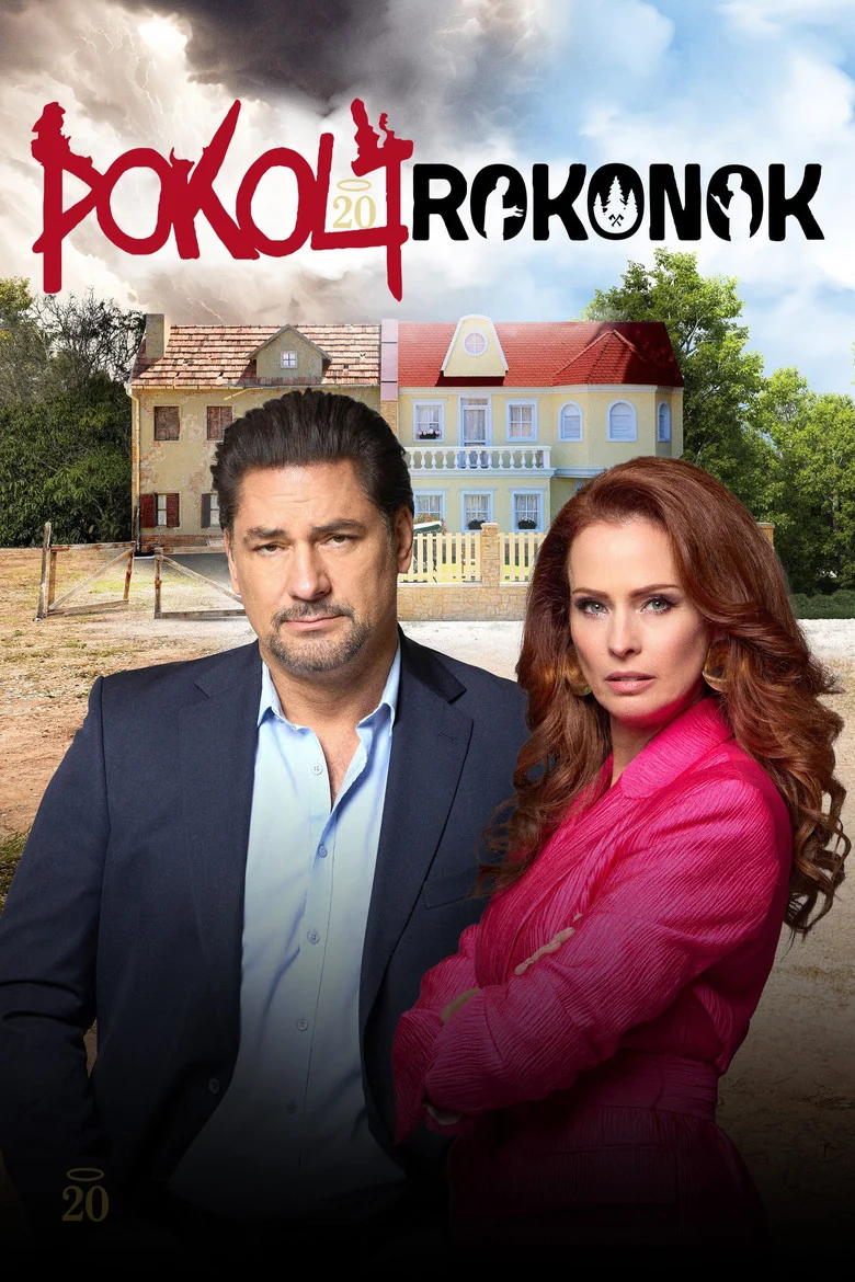 Pokoli rokonok - Season 1 - Cast & Crew | Bingebase