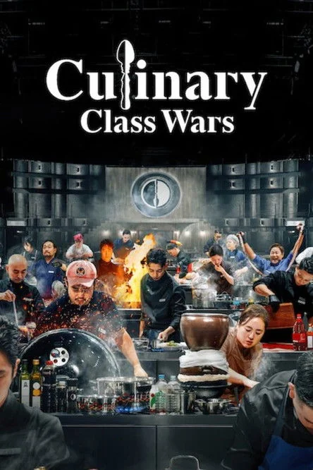 Culinary Class Wars (2024) - Full Cast & Crew List | Bingebase