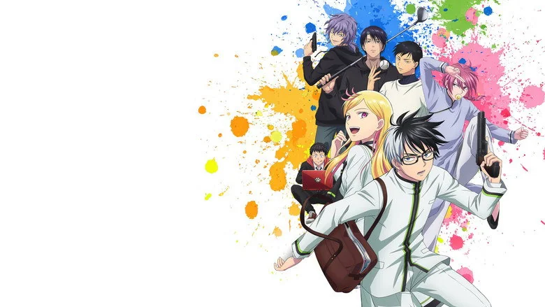KILL BLUE Season 1 (2026) | Release Date & Episode Guide