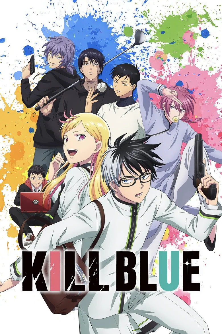 KILL BLUE Season 2 (2026) | Release Date & Episode Guide
