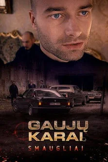 Gang Wars - Season 4 - Full Cast & Crew List | Bingebase