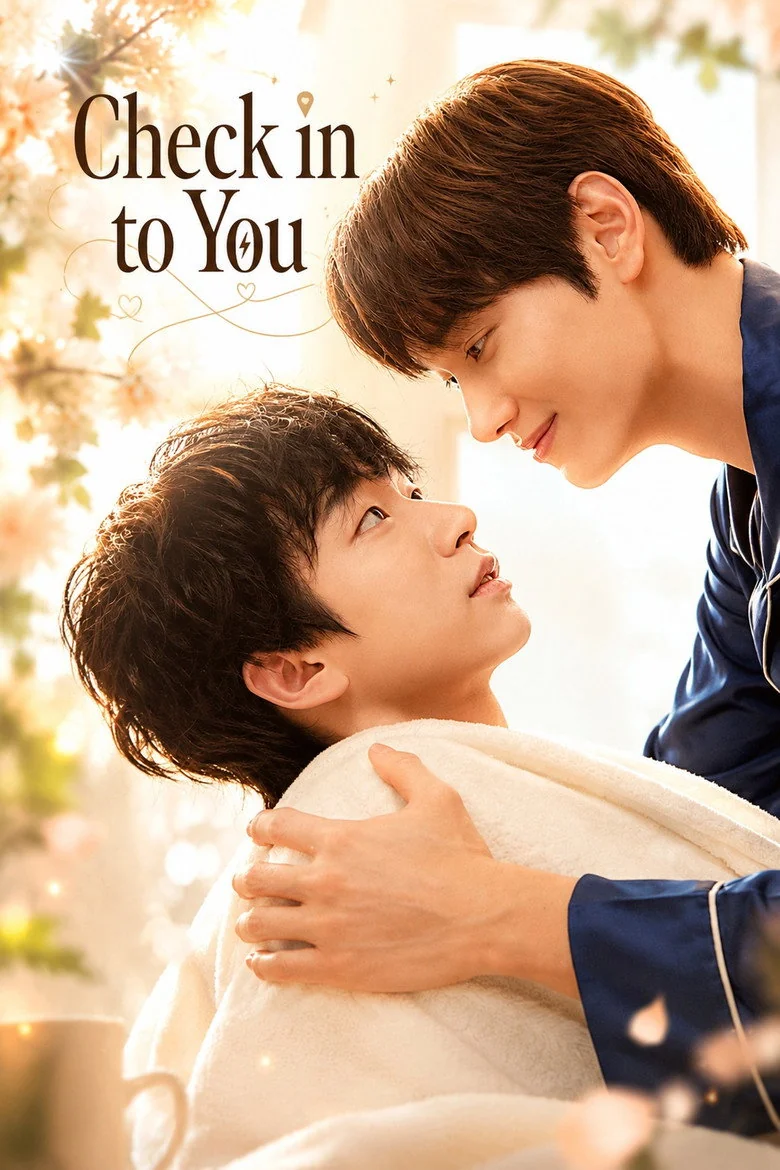 Check In to You Next Season Release Date & Streaming Info
