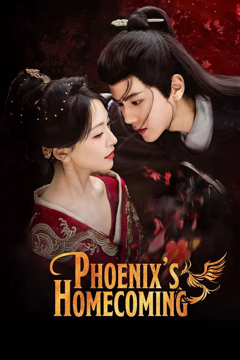 Phoenix's Homecoming Next Season Release Date & Streaming Info
