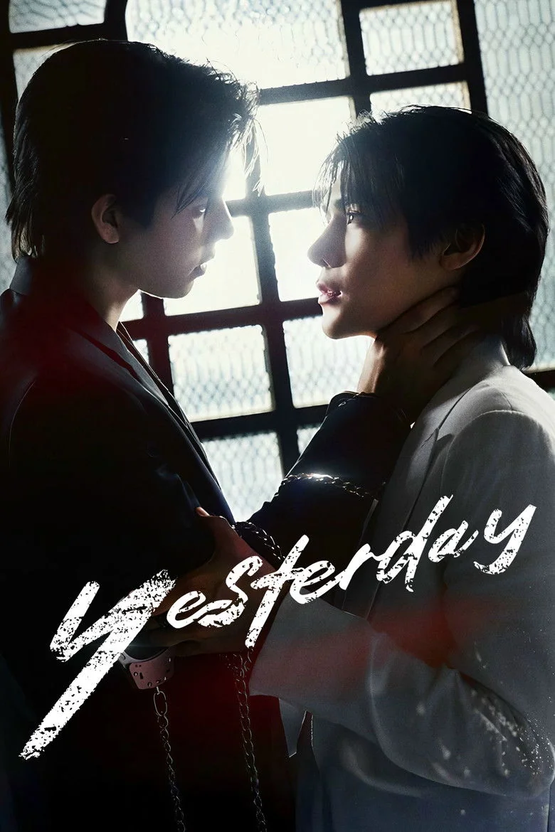 Yesterday Next Season Release Date & Streaming Info