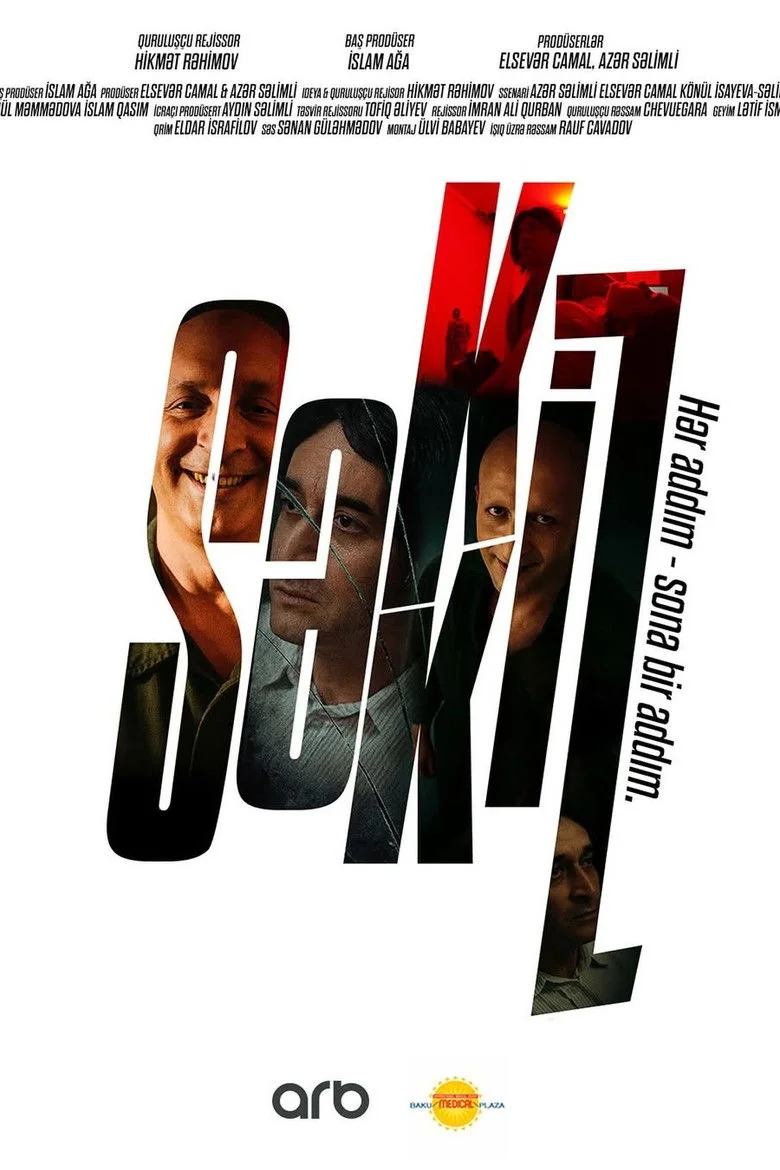 Eight Season 1 (2026) | Release Date & Episode Guide