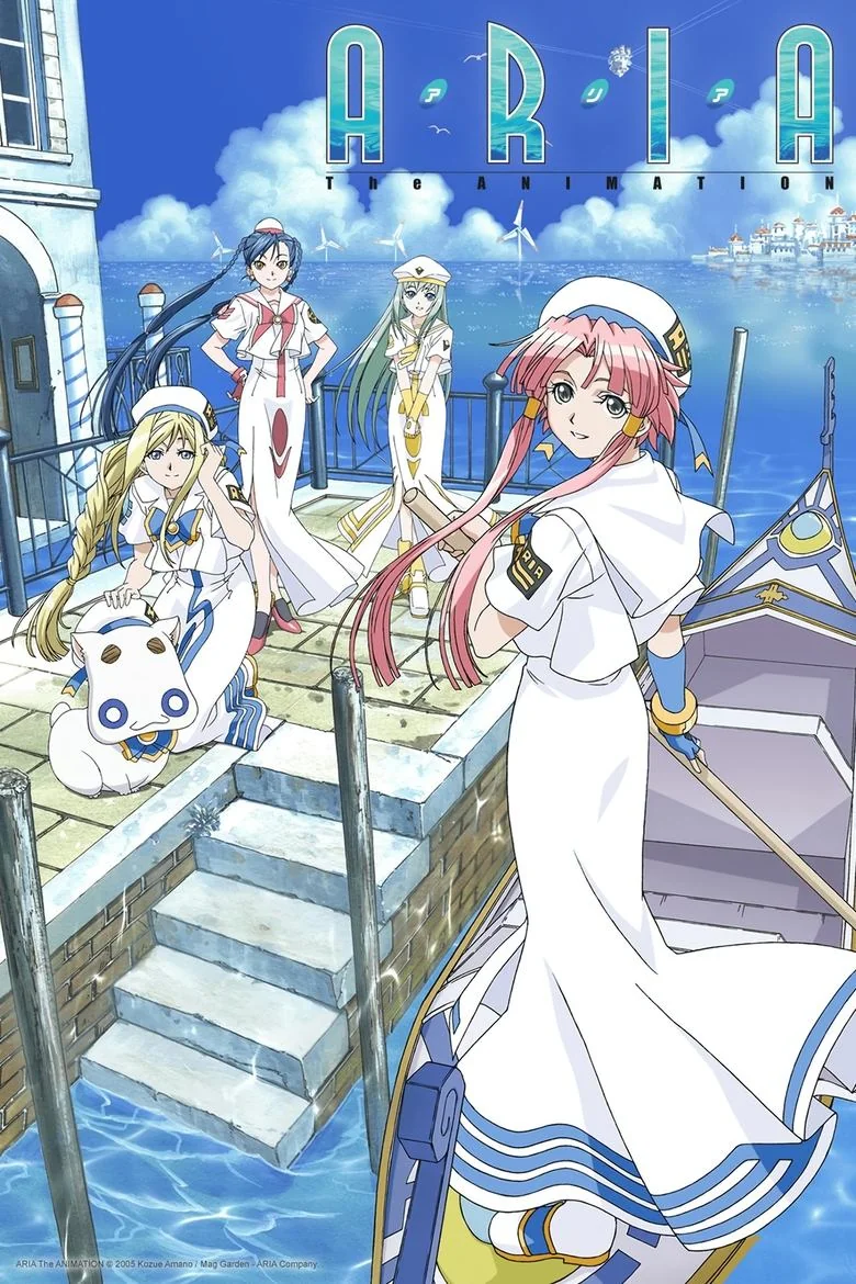 Aria Next Season Release Date & Streaming Info