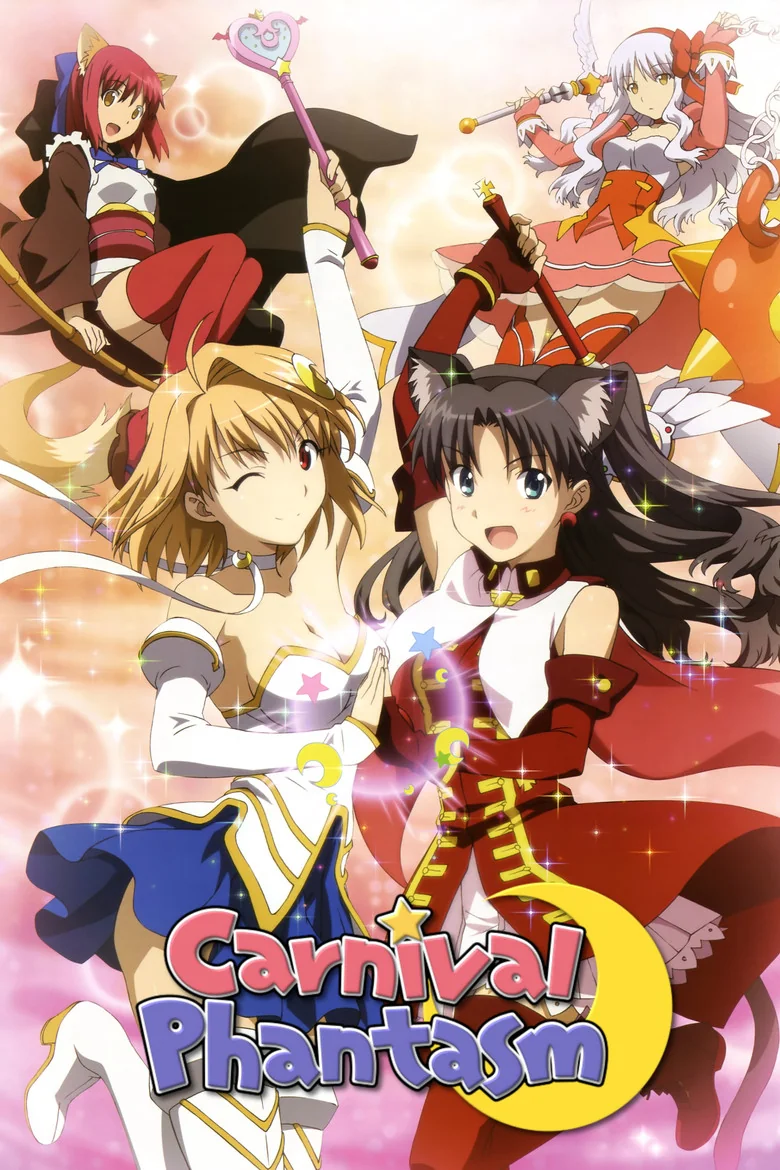 Carnival Phantasm Next Season Release Date & Streaming Info