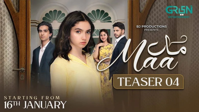 Maa Season 1 (2026) | Release Date & Episode Guide